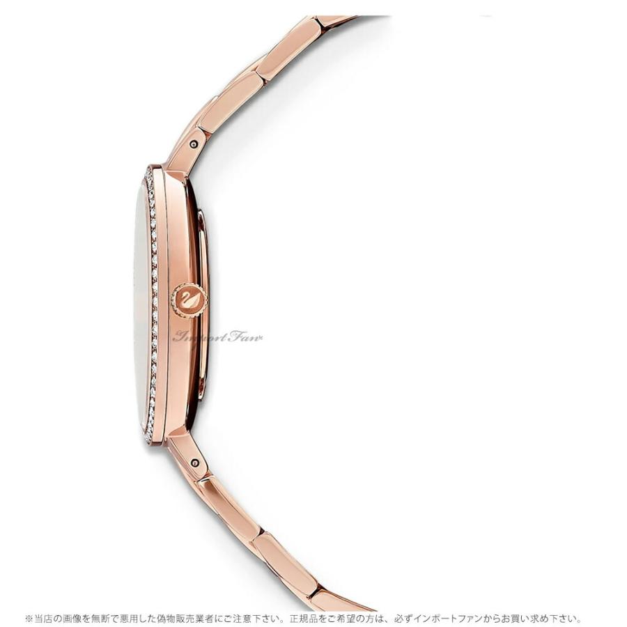 スワロフスキー コスモポリタン メタルブレスレット ウォッチ 腕時計 ローズゴールド 5517803 クリスマス ギフト ...