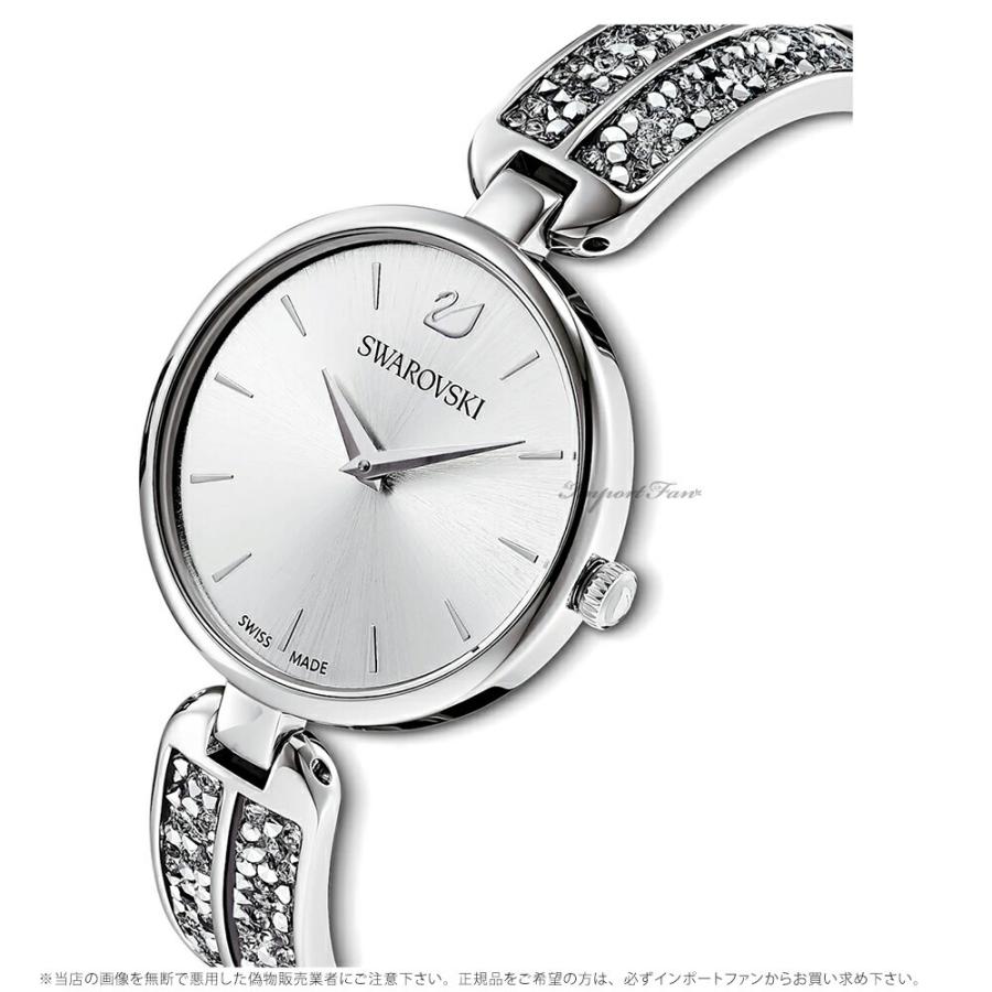 SWAROVSKI スワロフスキー ドリームロック メタルブレスレット ウォッチ 腕時計 シルバー 5519309 クリスマス ギフト ...