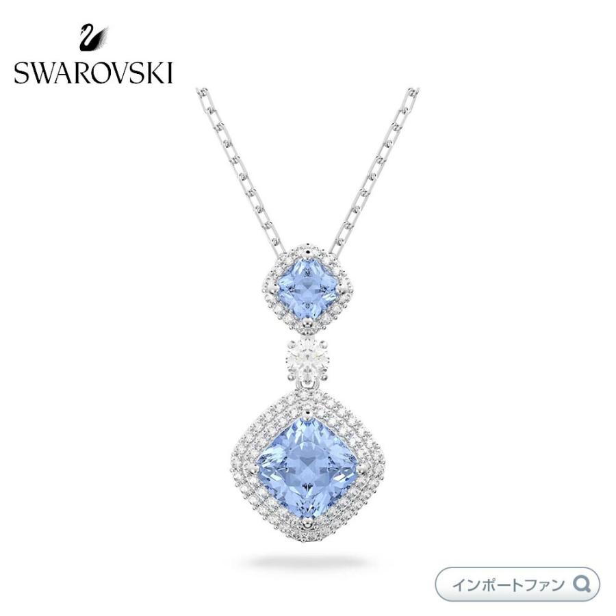 スワロフスキー アンジェリック ネックレス ブルー 5559381 Swarovski : sw5559381 : インポートファン - 通販 ...