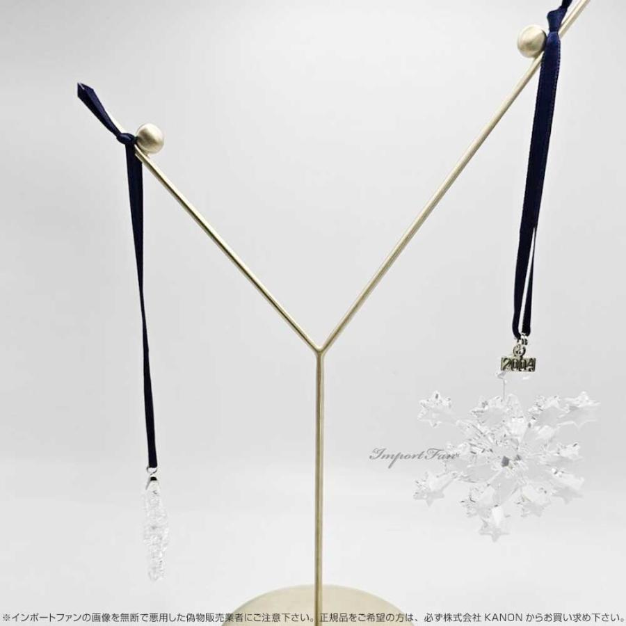 スワロフスキー 2023年度限定生産 リトルスター スノーフレーク オーナメント 5596539 Swarovski ギフト プレゼント ...