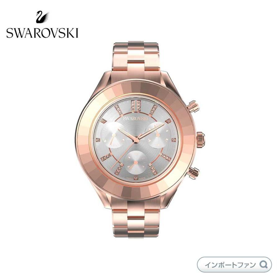 スワロフスキー オクテア ルクス スポーツ ウォッチ 腕時計 メタルブレスレット ローズゴールド 5612194 Swarovski ギフト ...