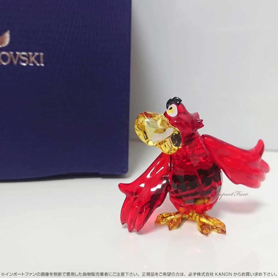 SWAROVSKI スワロフスキー イアーゴ オウム アラジンと魔法の SWAROVSKI スワロフスキー イアーゴ オウム アラジンと魔法の