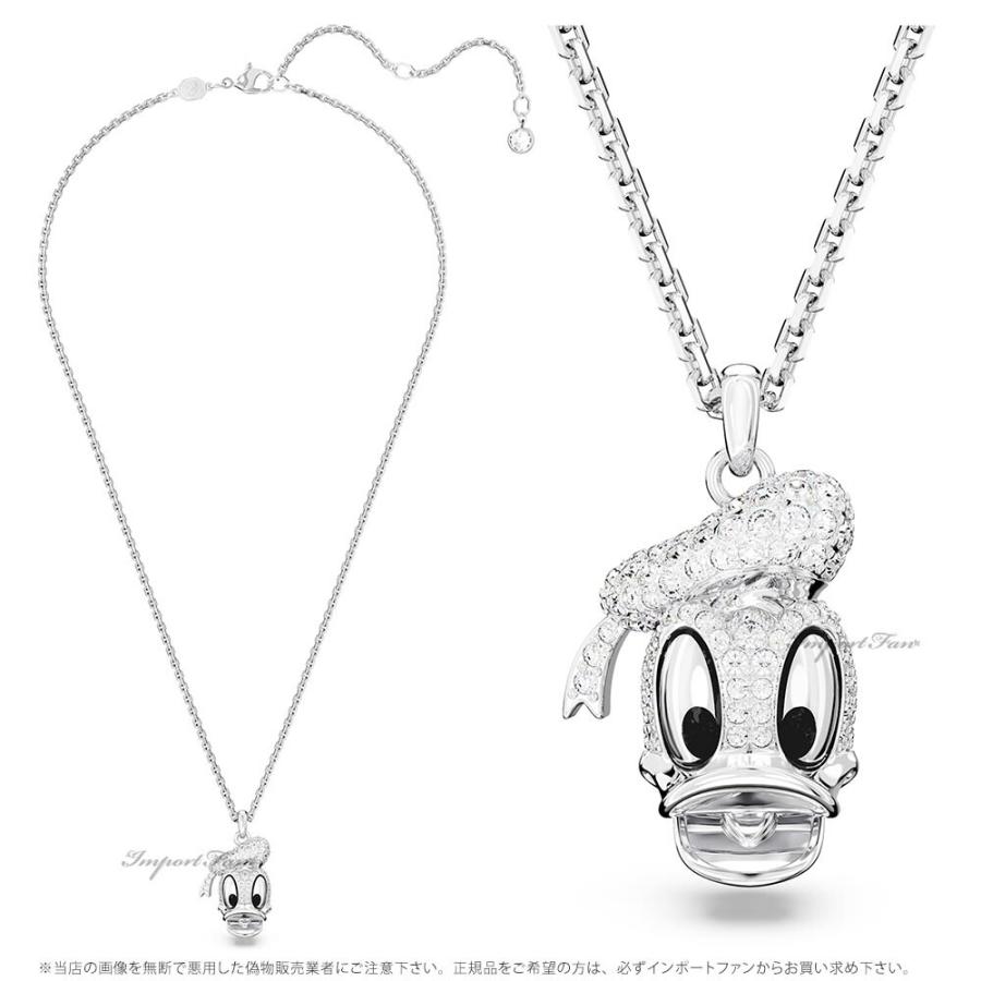 SWAROVSKI スワロフスキー ディズニー ドナルドダック ペンダント ヘッドシェイプ ホワイト ロジウム・プレーティング 5668775 ...