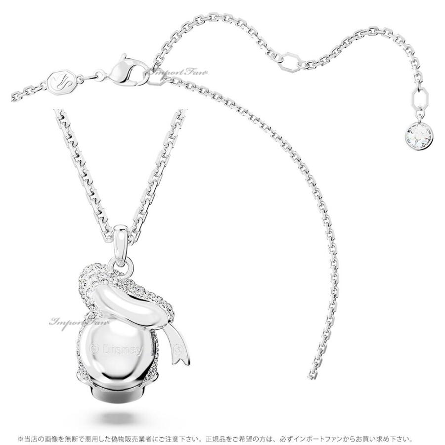 SWAROVSKI スワロフスキー ディズニー ドナルドダック ペンダント ヘッドシェイプ ホワイト ロジウム・プレーティング 5668775 ...