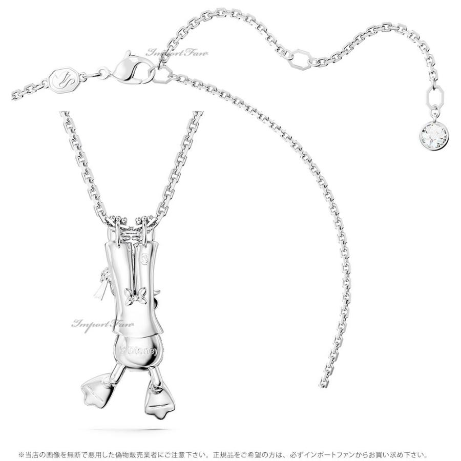 SWAROVSKI スワロフスキー ディズニー ドナルドダック ペンダント ホワイト ロジウム・プレーティング 5668776 ...