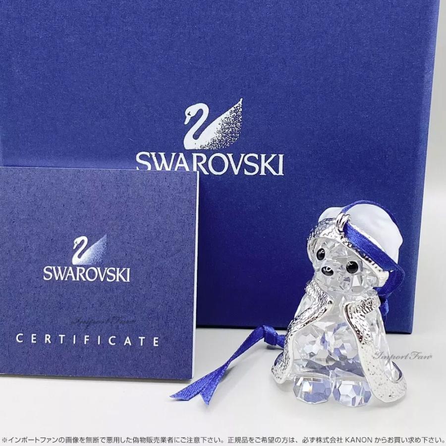 SWAROVSKI スワロフスキー クリスベア サンタ オーナメント 2006年度限定作品 870000 Swarovski 置物 ギフト ...