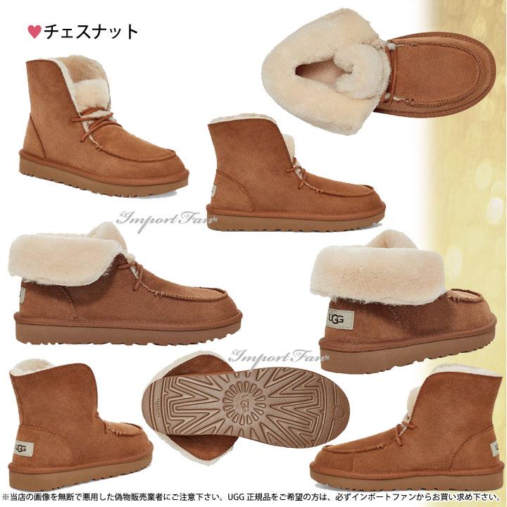 UGG Australia アグ レディース ディアラ シャーリング ブーティチャッカ ブーツ 1113090 Diara Genuine ...