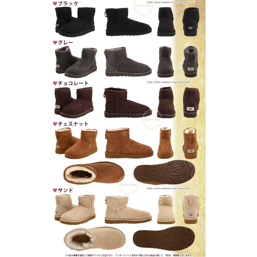 UGG Australia アグ 正規品 クラシックミニ ムートンブーツ 5854 UGG Australia アグ 正規品 クラシックミニ ムートンブーツ 5854