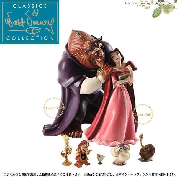 Disney WDCC 美女と野獣 ベルとビースト新しい章 4010539 Belle and Beast A New Chapter ...