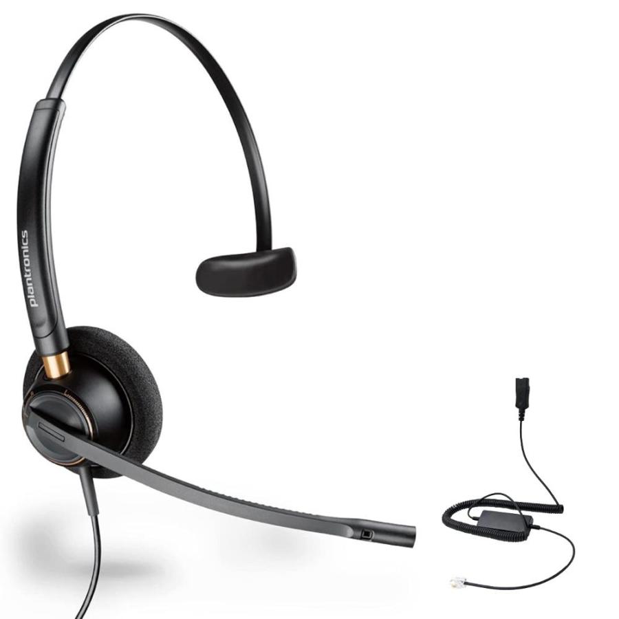 Plantronics HW510 ヘッドセットバンドル モノノイズキャンセリング Inteliコード Yealink Polycom ...