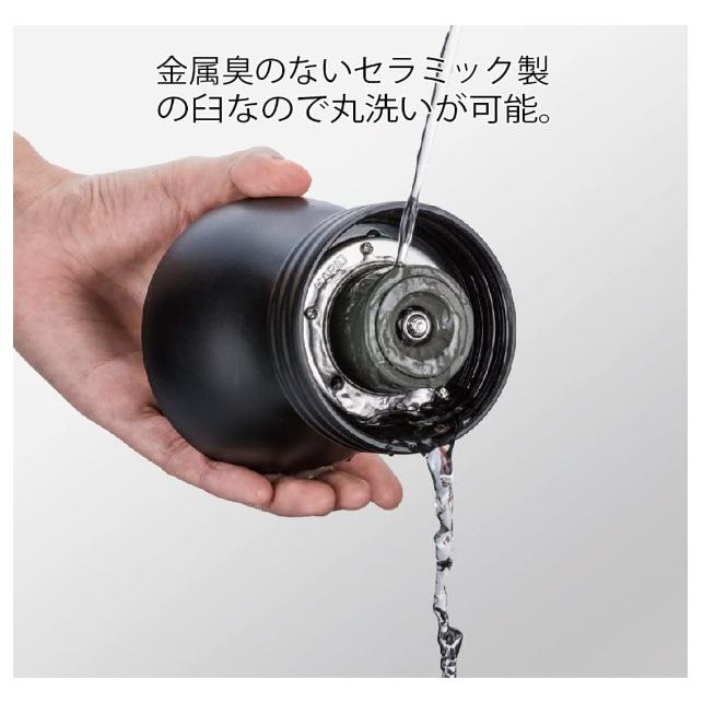 HARIO (ハリオ) コーヒーミル ブラック セラミック スケルトン MSCS-2B【新品】 : IMPORT ONE - 通販 ...