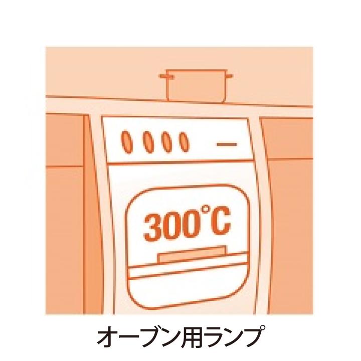 OSRAM（オスラム） ハロゲンランプ J24V20WU HALOSTAR 24V 20W 24V G4 64435,64435U : インプ ...