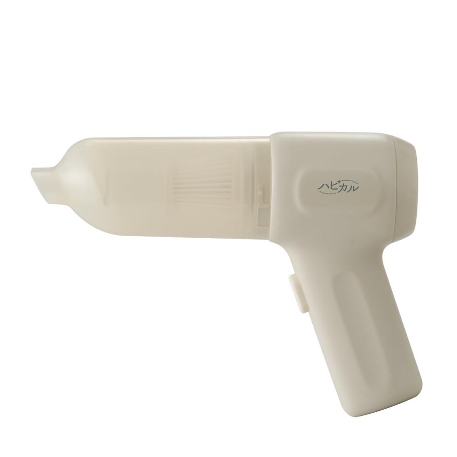 APIX INTERNATIONAL ブロワー ハンディクリーナー ハピカル 2WAYクリーナー ブロワー&クリーナー 充電式 アピックス AHR-606(IV) : インプリンクショップ ...