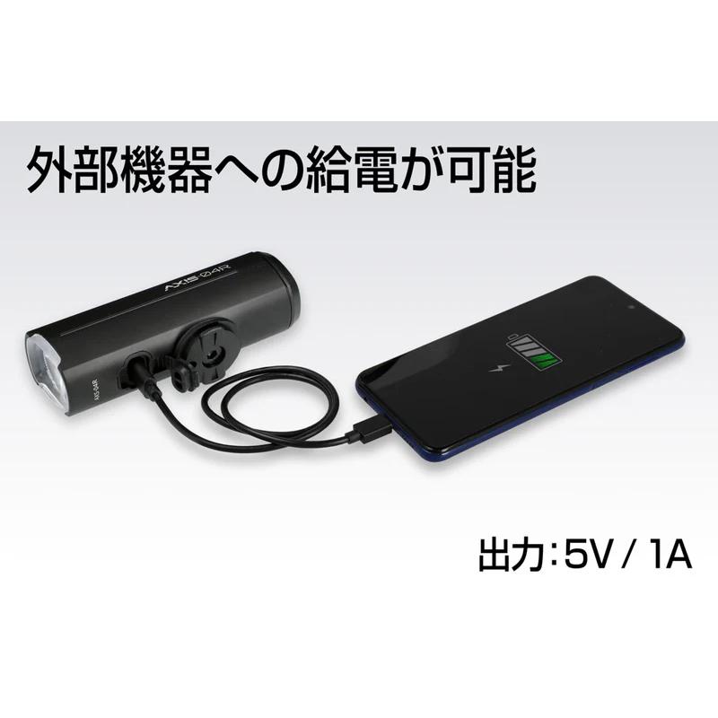 GENTOS ジェントス バイクライト LED 充電 充電式 Cタイプ 自転車 AXS-04R : インプリンクショップ・ヤフー店 - 通販 - Yahoo!ショッピング