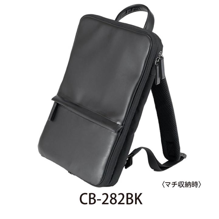 ナカバヤシ 厚みが変わる PCバックパック 14インチ ブラック CB-282BK : インプリンクショップ・ヤフー店 - 通販 ...