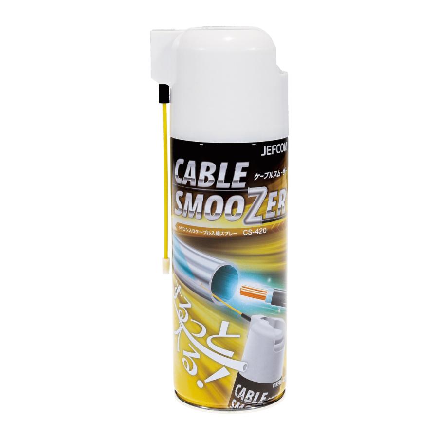 JEFCOM 工具 ケーブル入線スプレー 入線潤滑剤 シリコン入り スタンダードタイプ 420ml ケーブルスムーザー ジェフコム CS-420 12点セット : インプリンクショップ・ヤフー ...