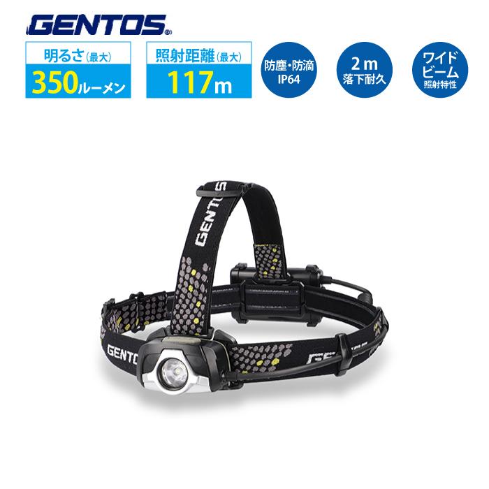 GENTOS ヘッドライト乾電池式 長時間点灯タイプ ジェントス DRF-133D : インプリンクショップ・ヤフー店 - 通販 - Yahoo!ショッピング