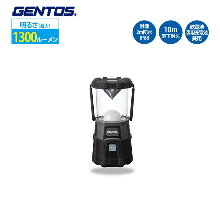 GENTOS ランタン 懐中電灯 led ジェントス EX-300H : インプリンクショップ・ヤフー店 - 通販 - Yahoo!ショッピング