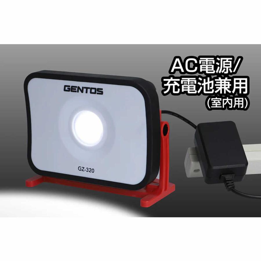 GENTOS ワークライト LED 充電式 作業灯 GZ-320 : インプリンクショップ・ヤフー店 - 通販 - Yahoo!ショッピング