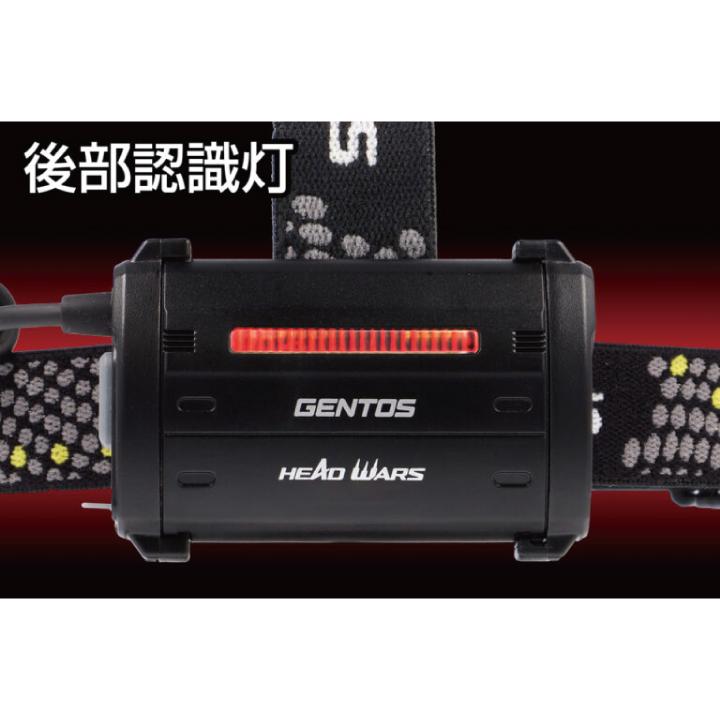GENTOS ヘッドライト 乾電池式 ヘッドウォーズ ジェントス HLP-2501 : インプリンクショップ・ヤフー店 - 通販 - Yahoo!ショッピング