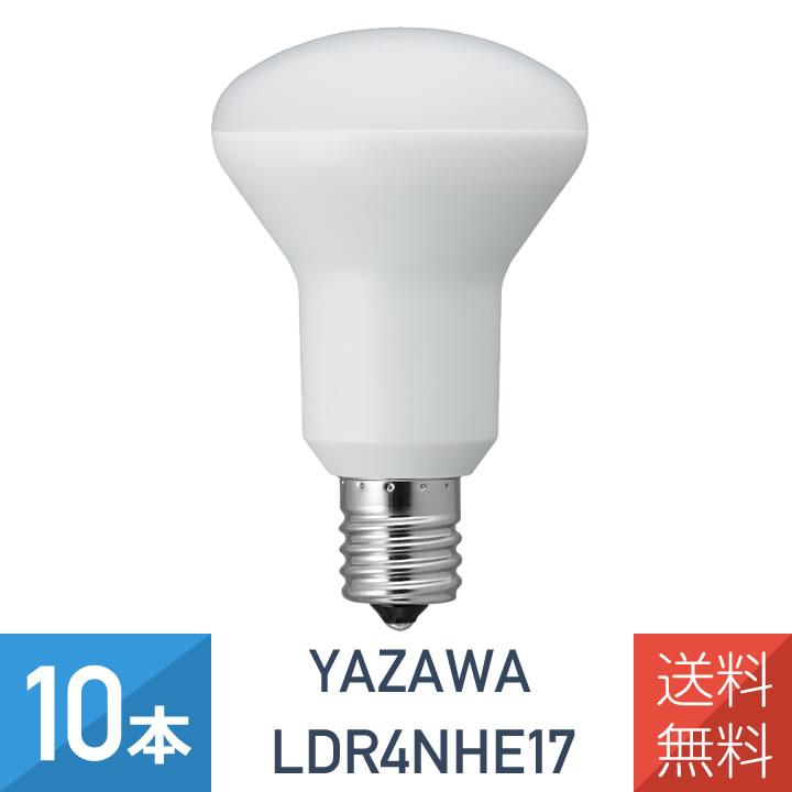 YAZAWA（家電） YAZAWA 10本セット R50ミニレフ形 LED電球 昼白色 E17 非調光タイプ LDR4NHE17 : インプリンクショップ・ヤフー店 - 通販 - Yahoo ...