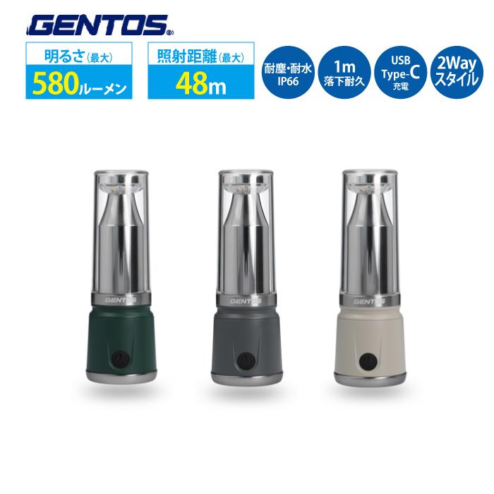 GENTOS ランタン 懐中電灯 led 充電 充電式 コンパクト ジェントス LE-1014 : インプリンクショップ・ヤフー店 - 通販 - Yahoo!ショッピング