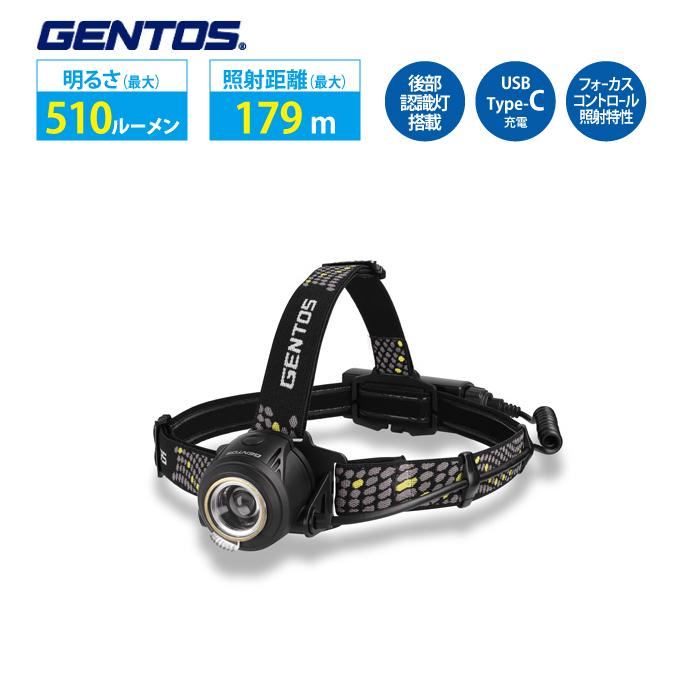 GENTOS リバティ186 ヘッドライト充電 高出力タイプ ジェントス LY-186R : インプリンクショップ・ヤフー店 - 通販 - Yahoo!ショッピング