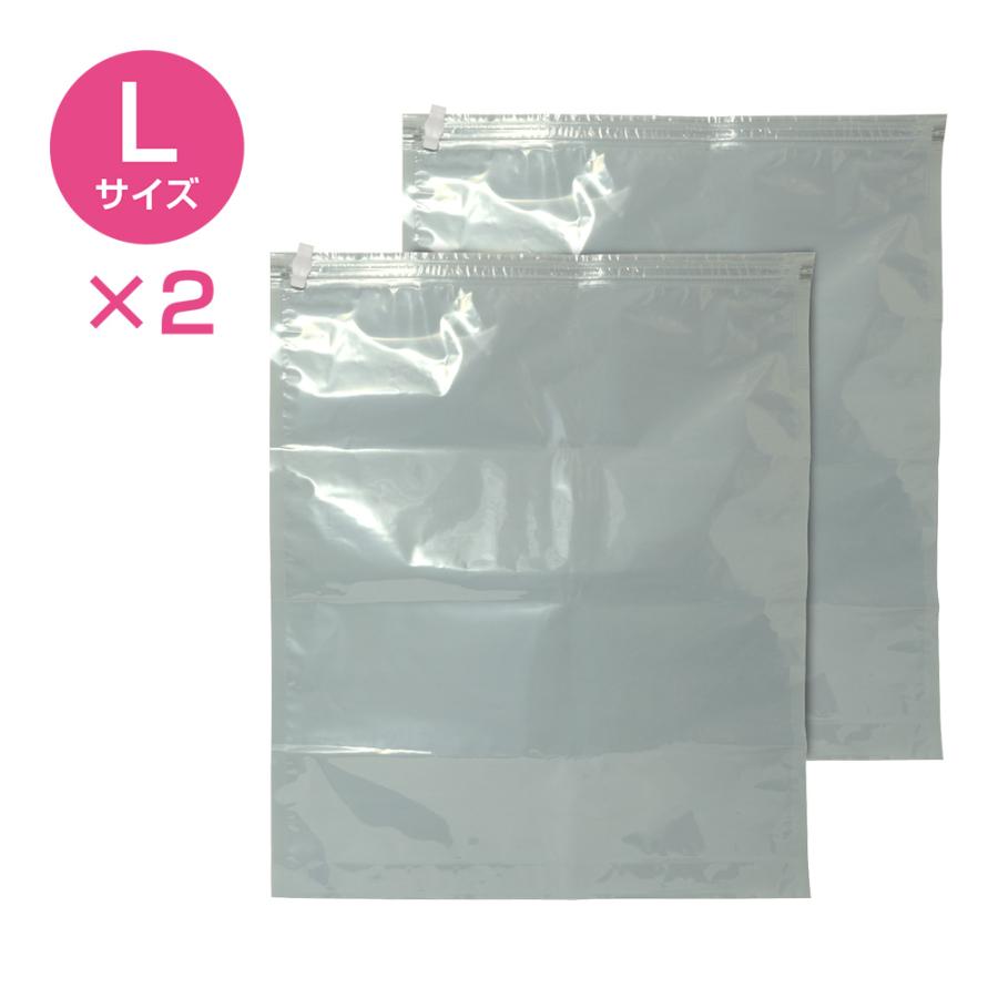 ミヨシ 色付き衣類用圧縮袋 M Lサイズ 各2枚セット 海外 旅行 衣替え ナカバヤシ MCO MBZ-AB02/ML2 : インプリンクショップ・ヤフー店 - 通販 - Yahoo!ショッピング