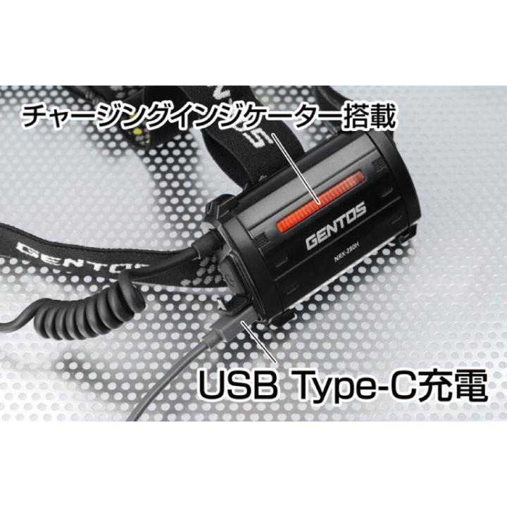 GENTOS ヘッドライト ジェントス NRX-280H : インプリンクショップ・ヤフー店 - 通販 - Yahoo!ショッピング