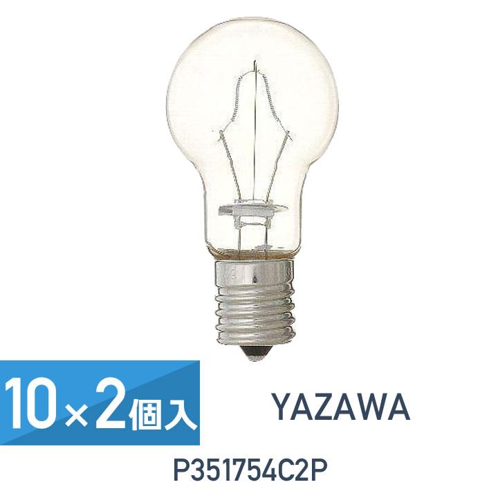 YAZAWA（家電） YAZAWA 10セット 2個入(20個セット) 省エネ クリプトンランプ P35 E17 60W形 2個パック クリア P351754C2P : インプリンクショップ ...