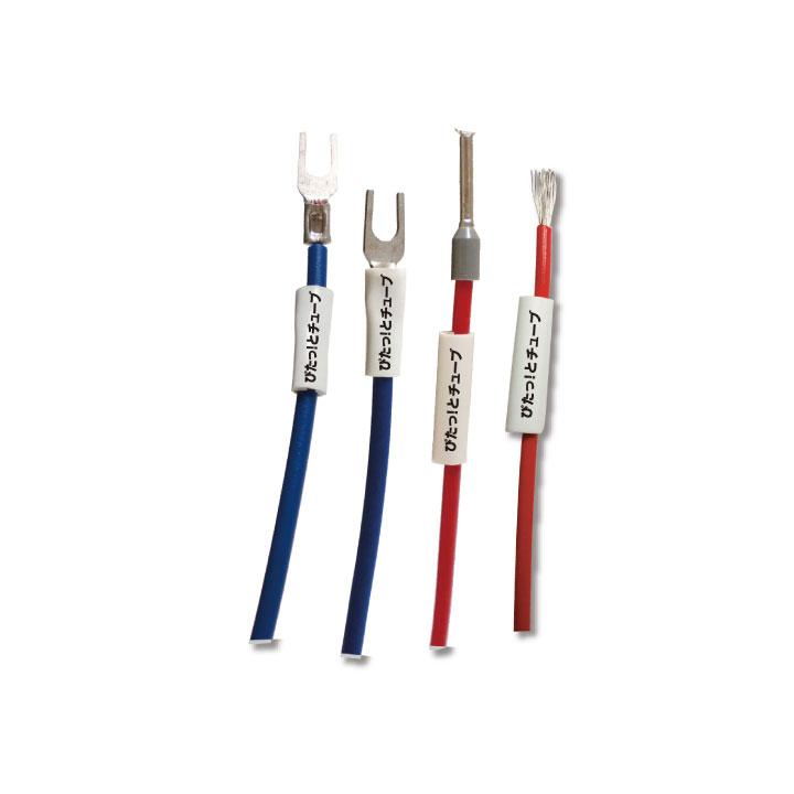 JAPPY マーカーチューブ マーカー用絶縁チューブ ぴたっ!とチューブ 電線 マーキング PT3.2-1-200-JP : インプリンクショップ・ヤフー店 - 通販 - Yahoo!ショッピング