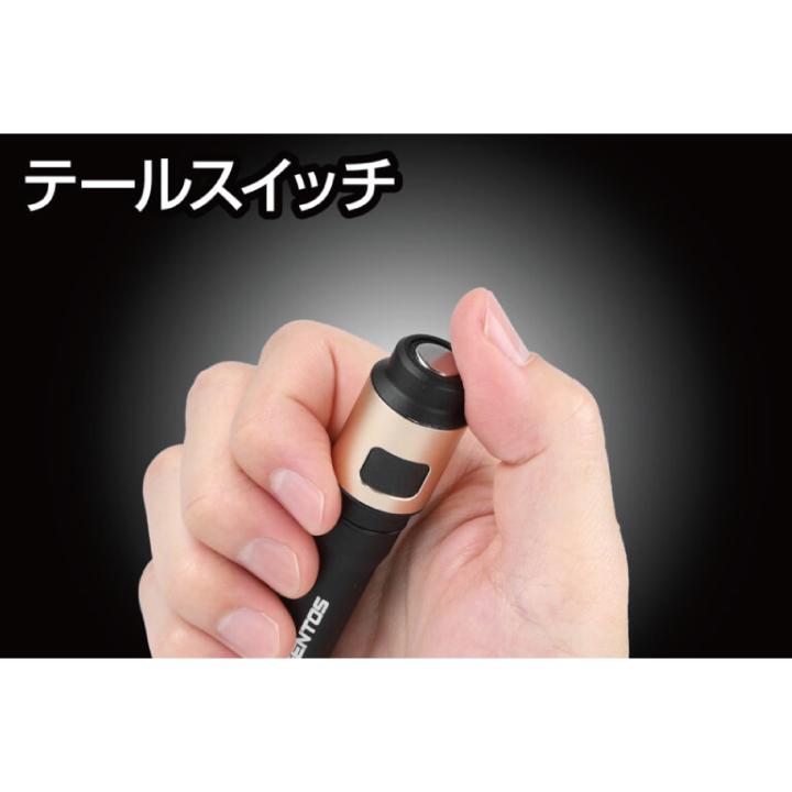 GENTOS 懐中電灯 ペンライト RX-314R : インプリンクショップ・ヤフー店 - 通販 - Yahoo!ショッピング