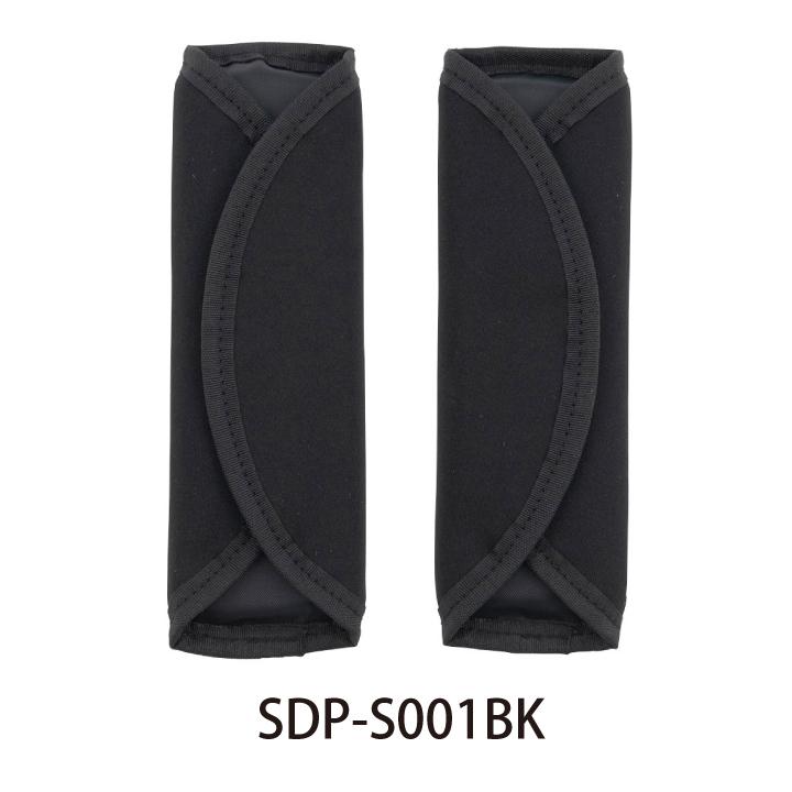 ナカバヤシ ランドセル用 ショルダーパッド ブラック SDP-S001BK : sdp-s001bk : インプリンクショップ・ヤフー店 - 通販 - Yahoo!ショッピング