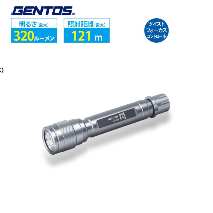 GENTOS 懐中電灯 ペンライト シルバー ジェントス SG-501 : インプリンクショップ・ヤフー店 - 通販 - Yahoo!ショッピング