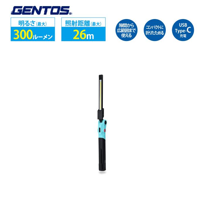 GENTOS ワークライト SG SGWL-01R : インプリンクショップ・ヤフー店 - 通販 - Yahoo!ショッピング