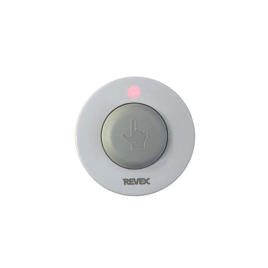 REVEX 2個セット 在庫あり 送料無料 警告 警報表示 呼び出し チャイム セット パトフラッシュ XP4010A リーベックス Revex : インプリンクショップ・ヤフー店 - 通販 ...