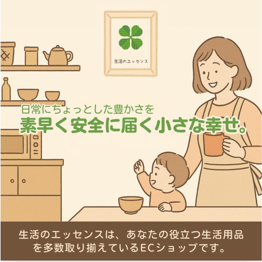 utena マトメージュ まとめ髪 スティック レギュラー 3セット ワックス あほ毛 おくれ毛 ボサ毛 ウテナ(utena) : 生活のエッセンス - 通販 - Yahoo!ショッピング