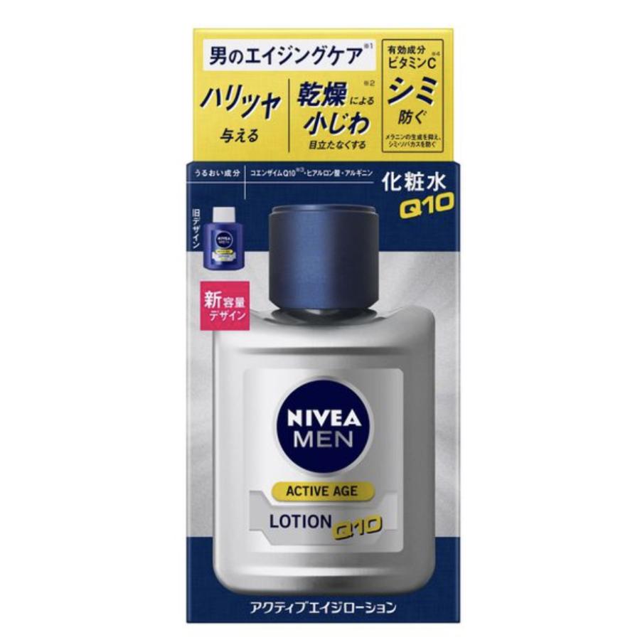 NIVEA MEN ニベアメン アクティブエイジローション 110ml 2セット ローション アクティブエイジ アクティブ ニベアメンズ 化粧 ...