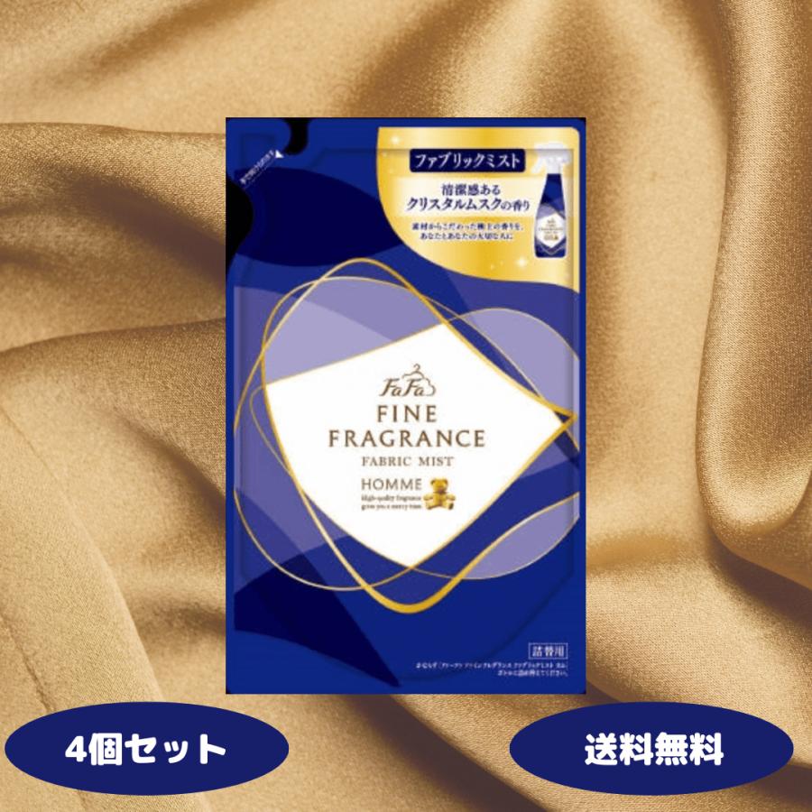 FaFa FINE FRAGRANCE ファーファ ファインフレグランス ファブリック ミスト オム クリスタル ムスク の香り 詰替 270ml 4個セット : 生活のエッセンス - 通販 ...