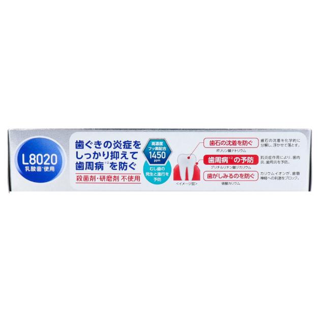 ラクレッシュ 歯磨き粉 歯周病 EX L8020 薬用 ハミガキジェル 80g 4セット l8020 l8020乳酸菌 : 生活のエッセンス - 通販 - Yahoo!ショッピング