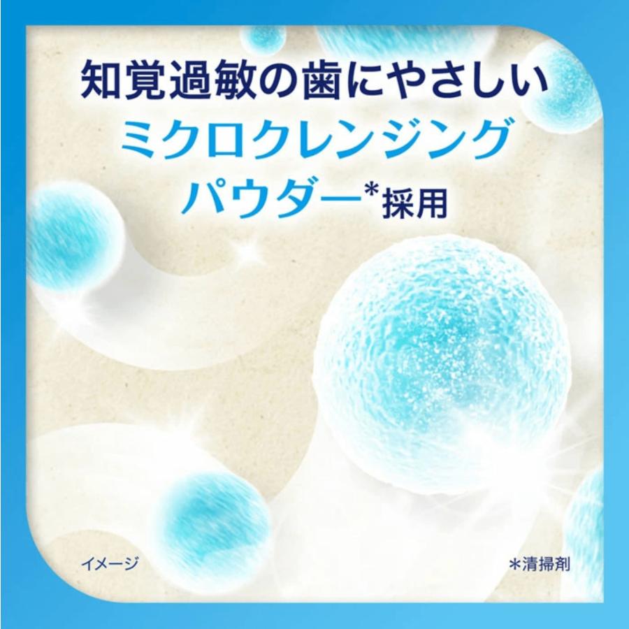 薬用シュミテクト シュミテクト コンプリートワンEX プレミアム ナチュラルミント 1450ppm 90g 3セット 歯磨き粉 : 生活のエッセンス - 通販 - Yahoo!ショッピング