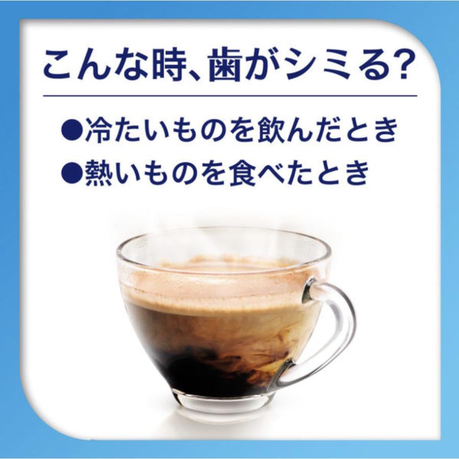 薬用シュミテクト シュミテクト コンプリートワンEX プレミアム フレッシュシトラス 1450ppm 90g 3セット 歯磨き粉 : 生活のエッセンス - 通販 - Yahoo!ショッピング