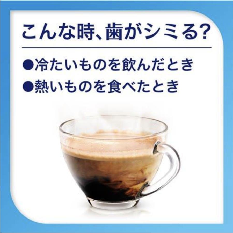 薬用シュミテクト シュミテクト コンプリートワンEX 1450ppm 3セット 歯磨き粉 : 生活のエッセンス - 通販 - Yahoo!ショッピング