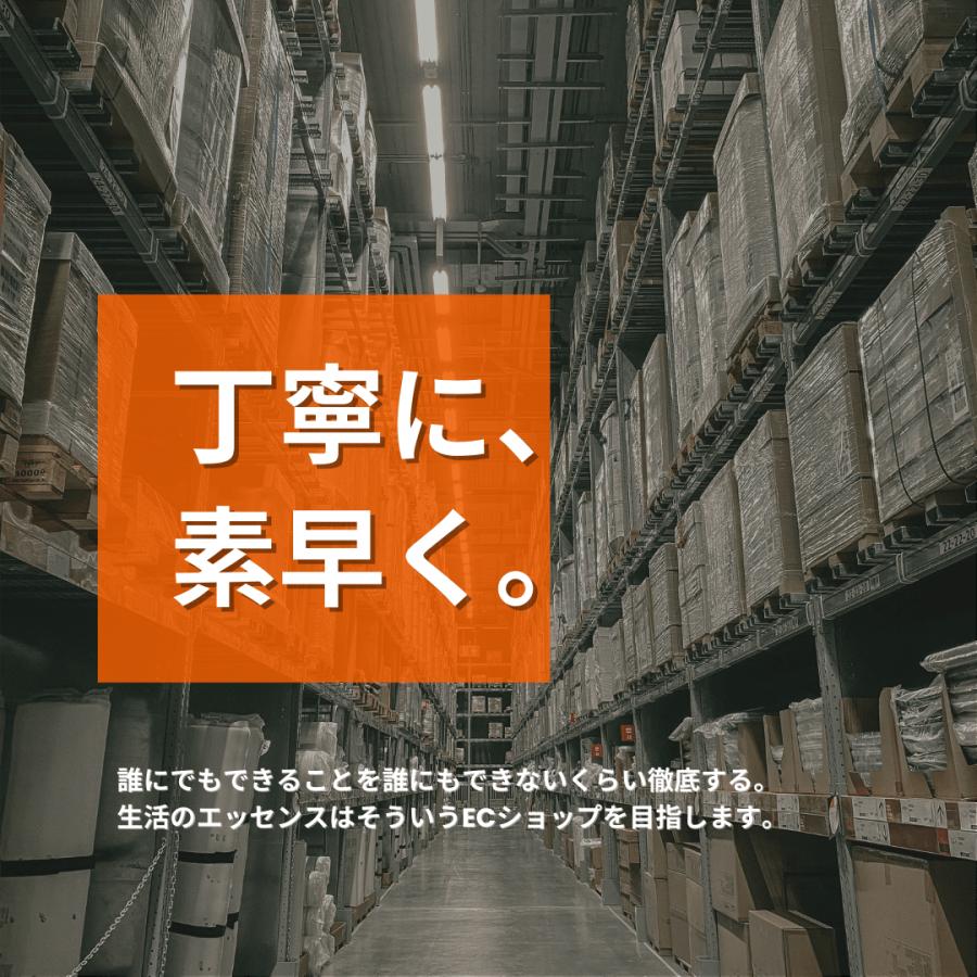 薬用シュミテクト シュミテクト コンプリートワンEX 1450ppm 3セット 歯磨き粉 : 生活のエッセンス - 通販 - Yahoo!ショッピング