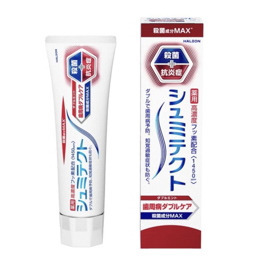 薬用シュミテクト シュミテクト 歯周病ダブルケア ダブルミント1450ppm 3個セット 歯周病 歯磨き粉 歯周病予防 虫歯予防 知覚過敏予防 : 生活のエッセンス - 通販 - Yahoo ...