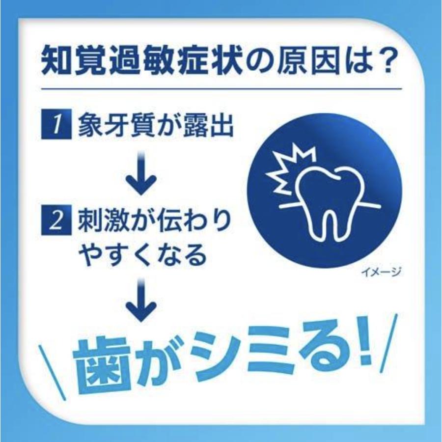 薬用シュミテクト シュミテクト やさしくホワイトニングEX 1450ppm 3個セット ホワイトニング 歯周病 歯磨き粉 歯周病予防 虫歯予防 知覚過敏予防 : 生活のエッセンス - 通販 ...
