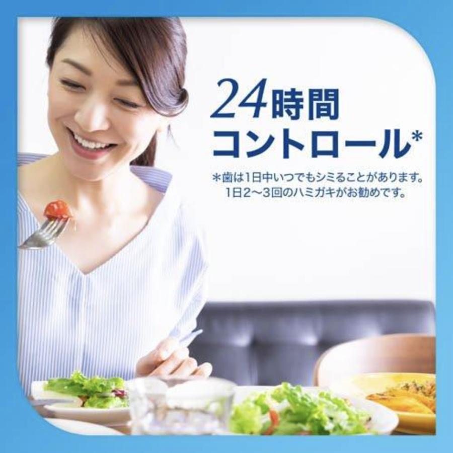 薬用シュミテクト シュミテクト やさしくホワイトニングEX 1450ppm 3個セット ホワイトニング 歯周病 歯磨き粉 歯周病予防 虫歯予防 知覚過敏予防 : 生活のエッセンス - 通販 ...