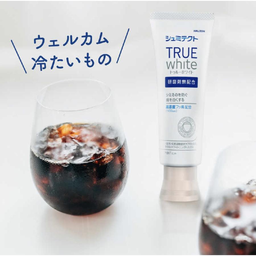 薬用シュミテクト シュミテクト ホワイトニング 歯磨き粉 トゥルーホワイト 1450ppm 80g 6セット : 生活のエッセンス - 通販 - Yahoo!ショッピング