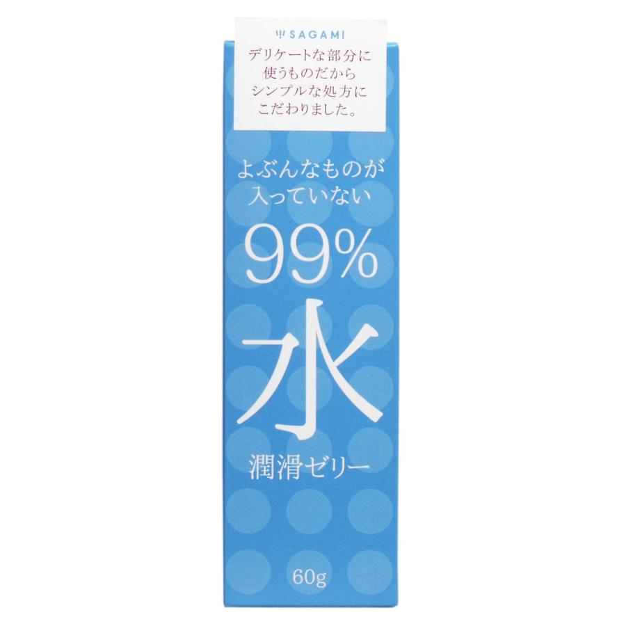 潤滑ゼリー サガミ 99％水 60g 3個セット : 生活のエッセンス - 通販 - Yahoo!ショッピング