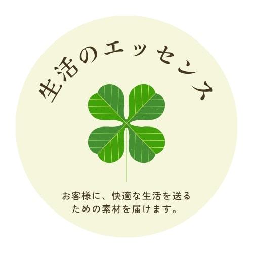 4個セット 東邦 ウタマロ石鹸 133g 石けん 洗濯石鹸 固形 部分洗い用洗濯石けん :utamarosekken-4set:生活のエッセンス - 通販 - Yahoo!ショッピング